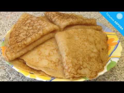 Постные блинчики.  Вкуснейшие и простейшие