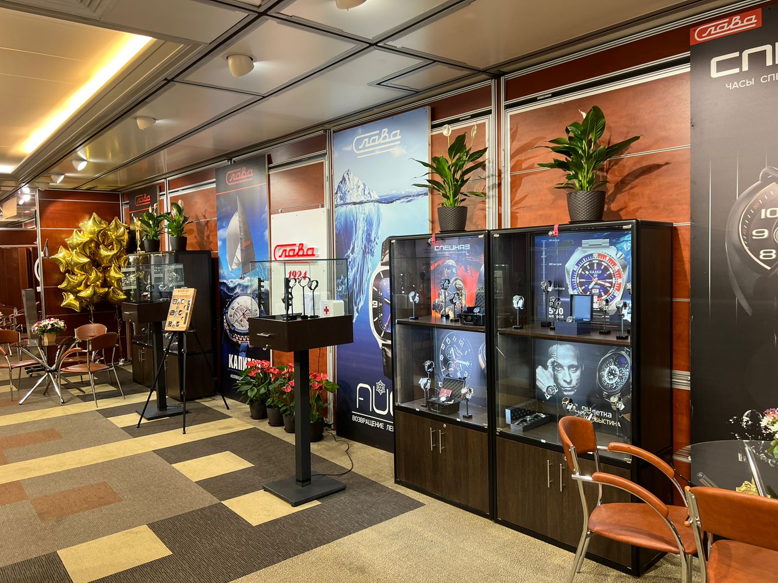 Главное событие часового рынка - 2022 года