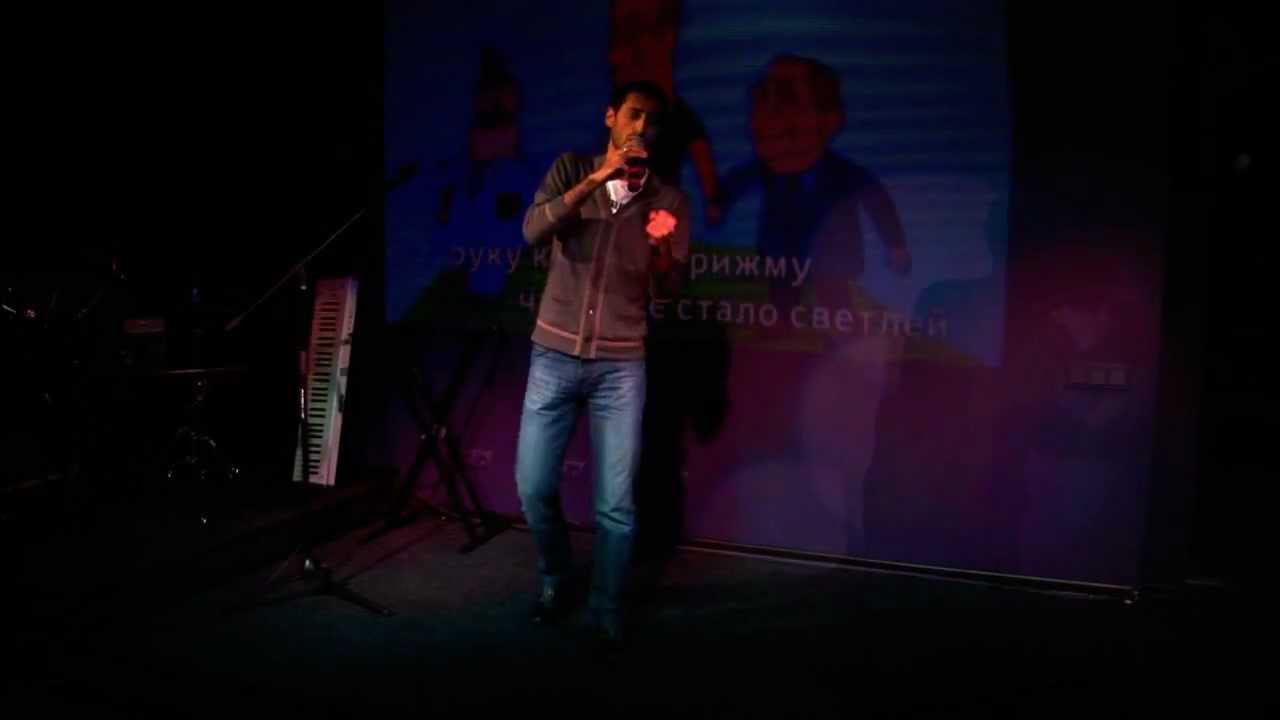 Конкурс «КЛЮЧИ К УСПЕХУ!» - Семён Бираров, 30.01.12