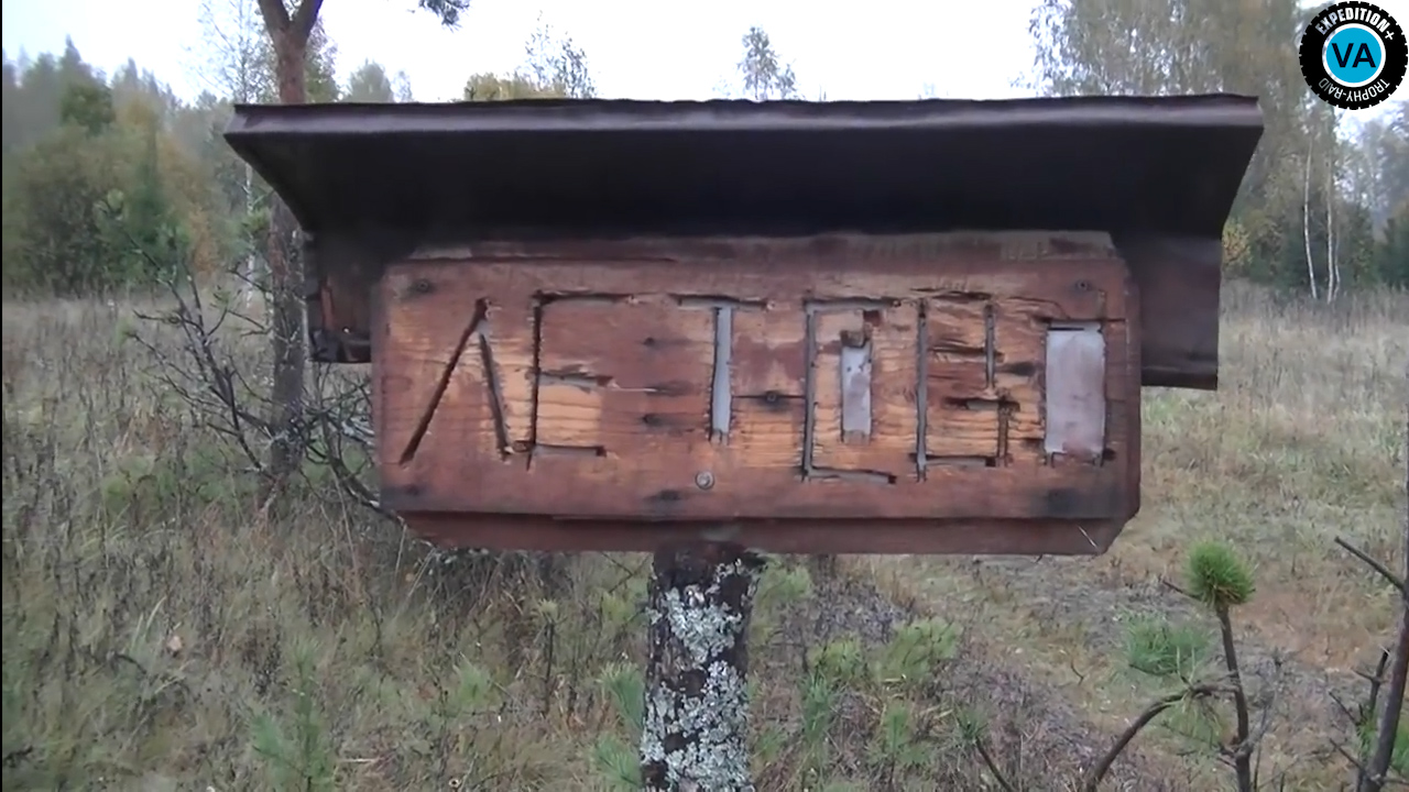 Трофи-рейд Летово, 4 сезона! Лучшие моменты