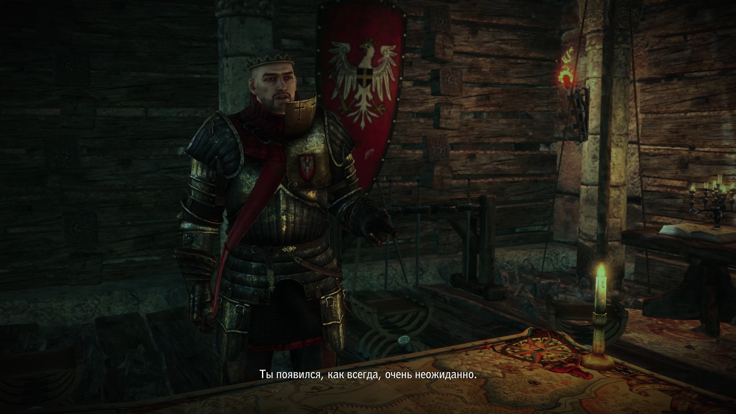 Ведьмак 2 (The Witcher 2) - Эпизод 16. Новый король и древний город.