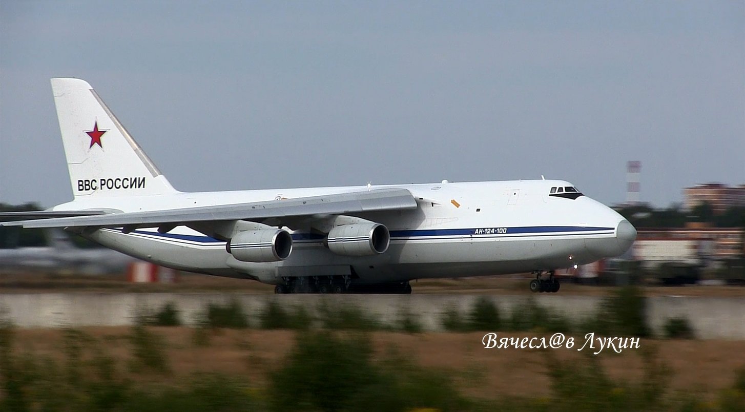 Тренировочный полёт в сильный ветер после КВР Ан-124-100 "Руслан" RF-82041