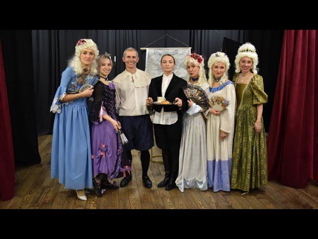 ПРИНЦЕССА НА ГОРОШИНЕ - 09.12.2023г.