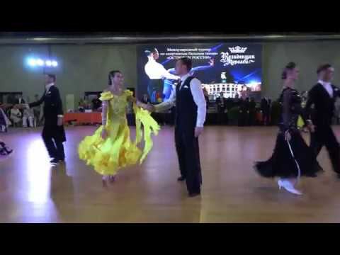 Молодежь, Европейская программа