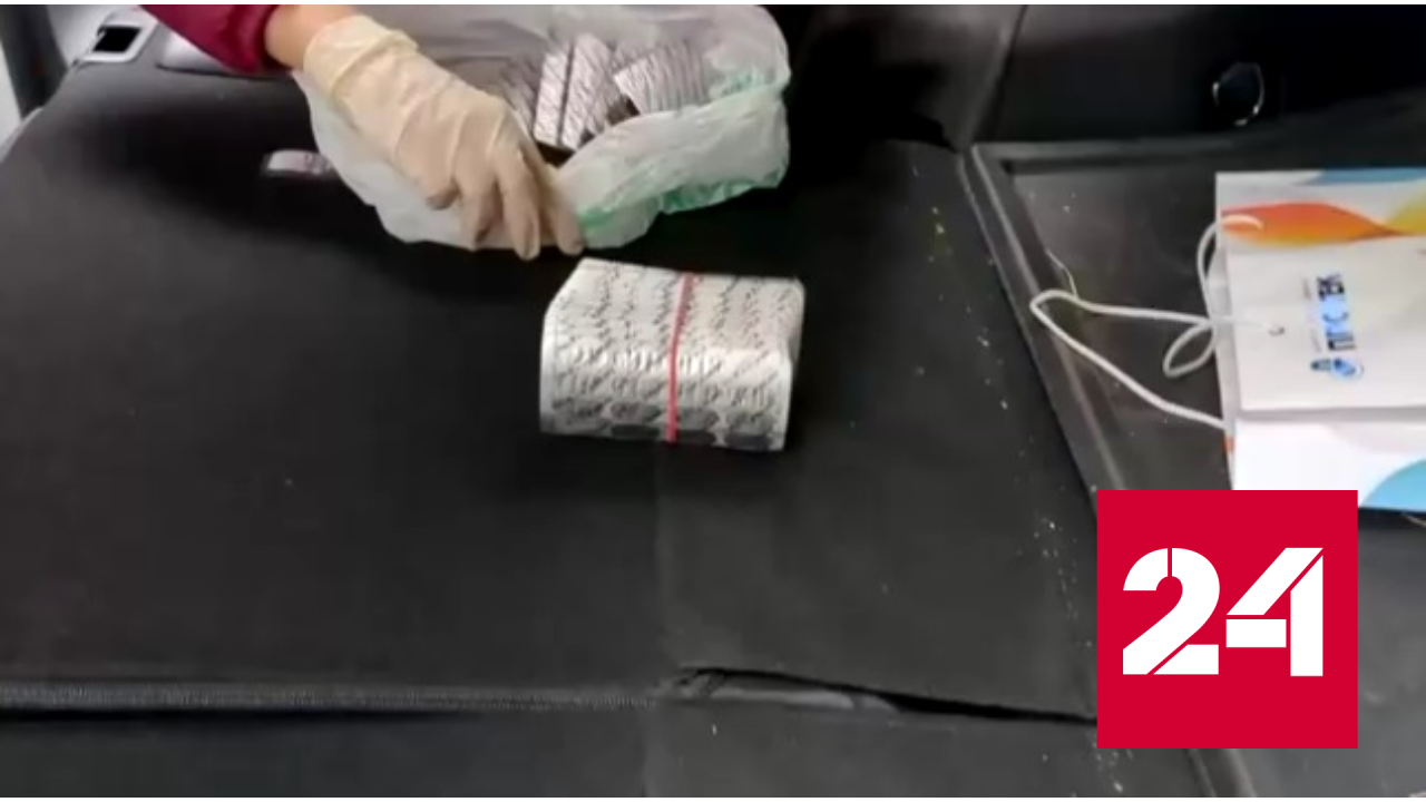 Нелегально торговавшие лекарствами бизнесмены задержаны в Москве - Россия 24