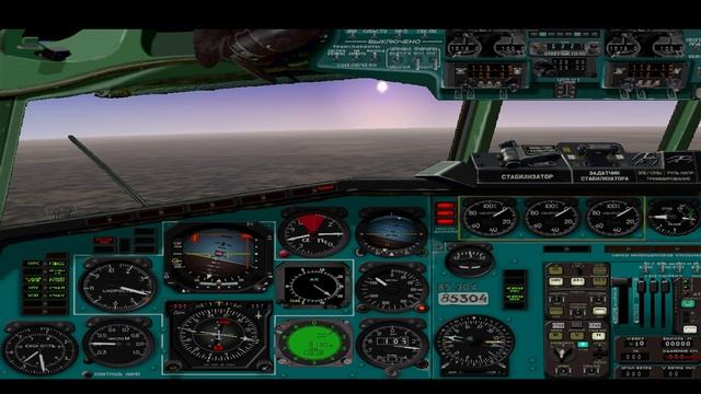 Авиакомпания Решила с экономить топливо.mp4