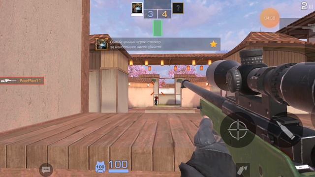 Играю в Standoff 2 дуэль