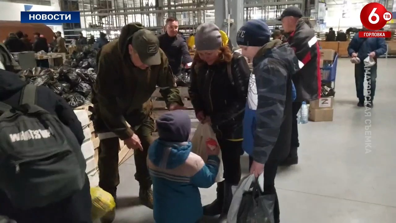 В МАРИУПОЛЬ БЫЛА ДОСТАВЛЕНА ГУМАНИТАРНАЯ ПОМОЩЬ, СОБРАННАЯ НЕРАВНОДУШНЫМИ ГОРЛОВЧАНАМИ