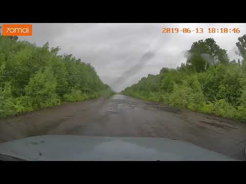 Лидога  Ванино . Ремонт  дороги  . 20190613