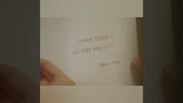 Потомки Солнца