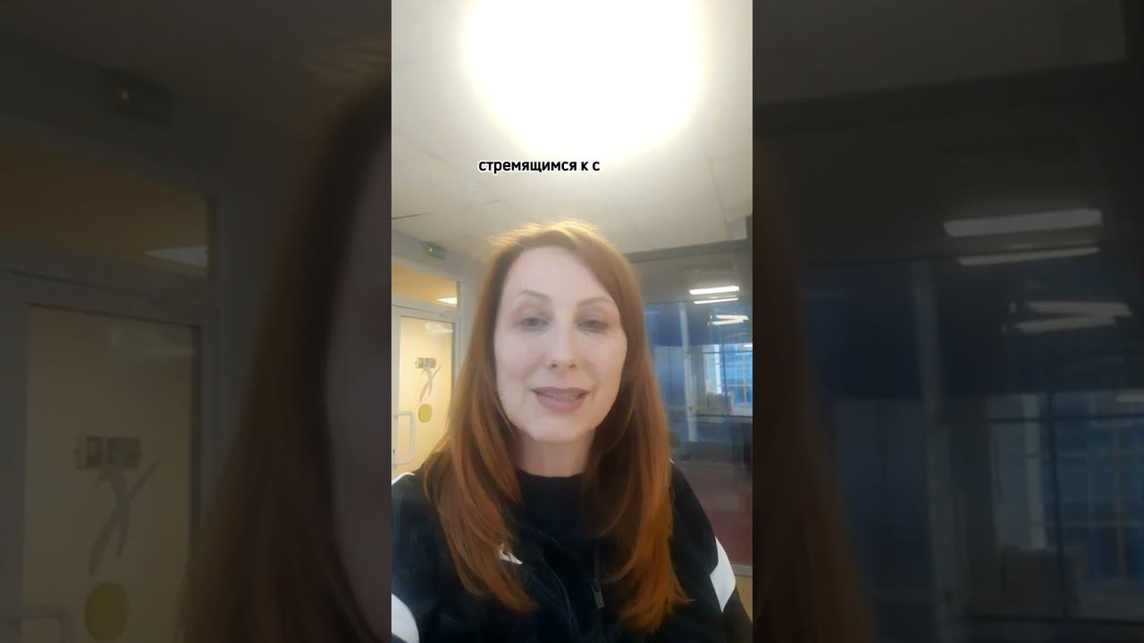 Преимущества работы в большом сетевом фитнес клубе