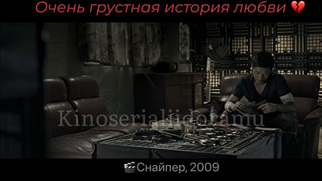 клип на фильм Снайпер.MP4