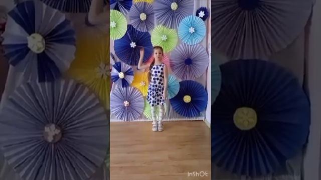 Слепцова Ульяна Слепцова Ульяна Лауреат 1 ст