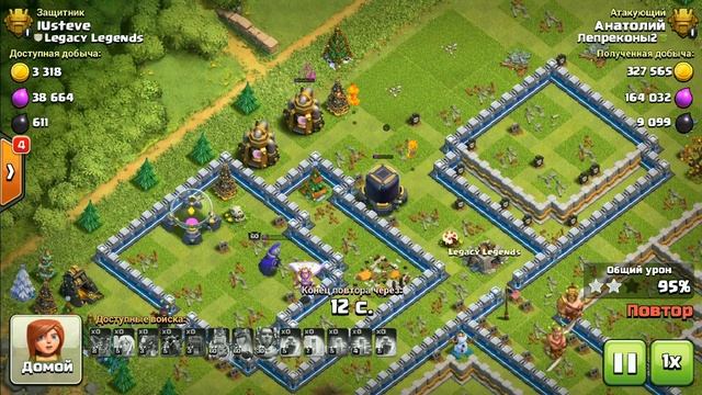 CLASH OF CLANS. Как оно там, на вершине игры. TOP TH12.