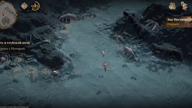 Dragonheir. Продолжение.