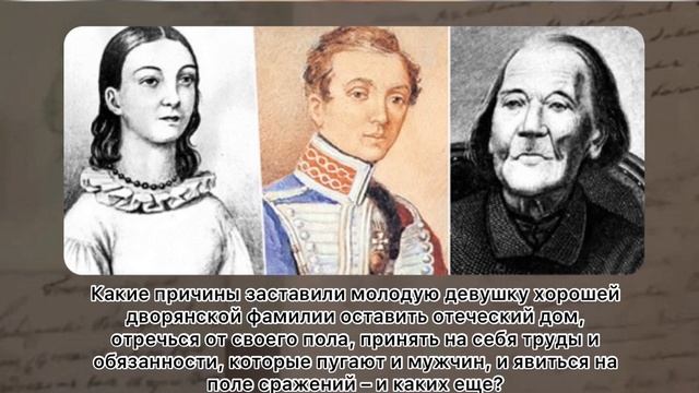 XVI Международные Пушкинские чтения