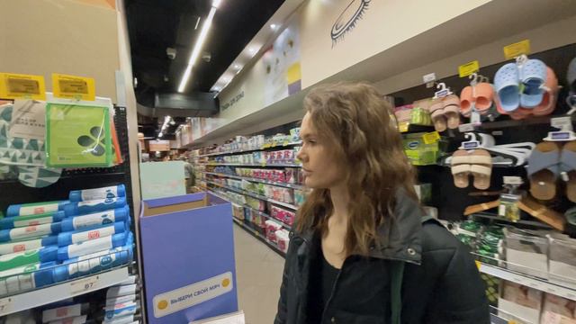 Зеленые пробуют выбрать экологичную упаковку