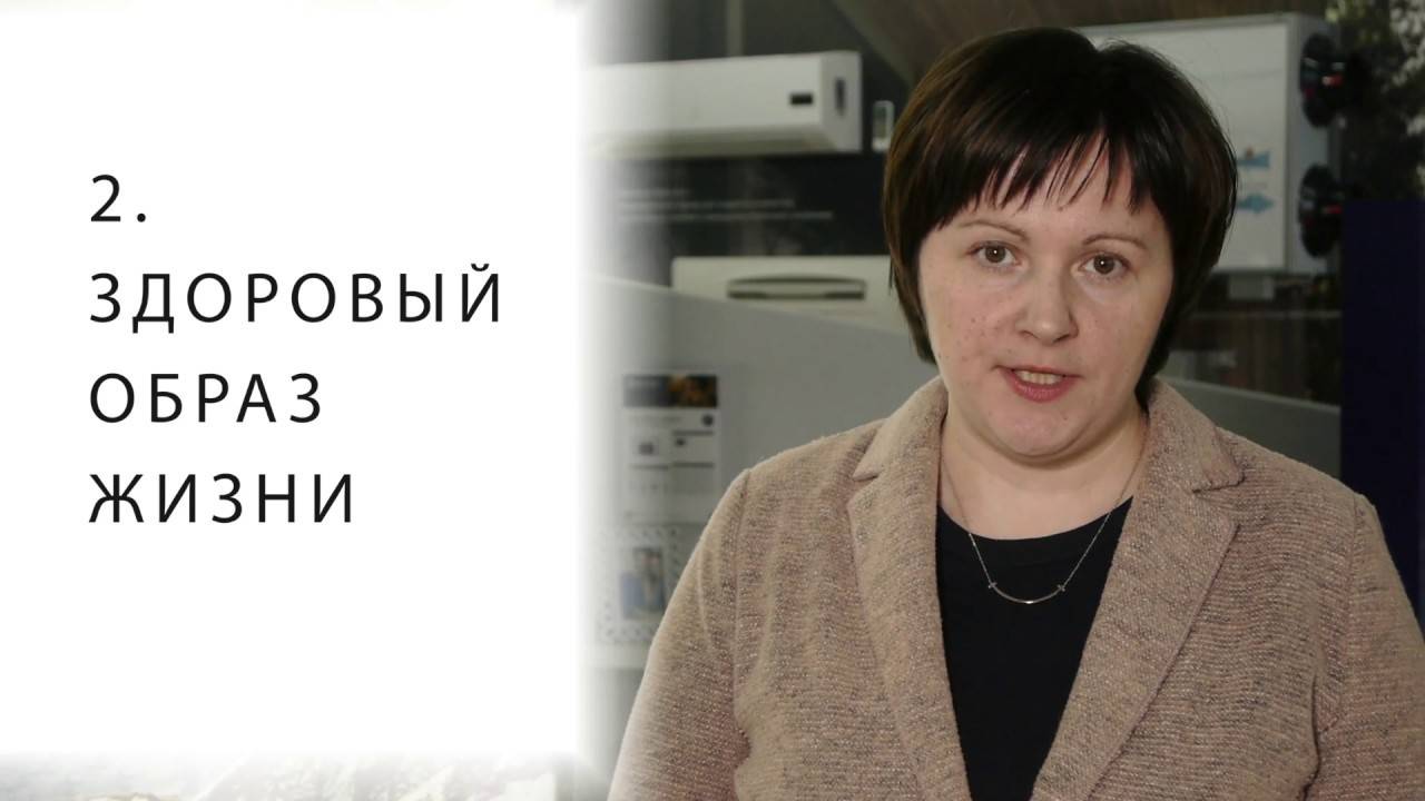 Как защититься от коронавируса