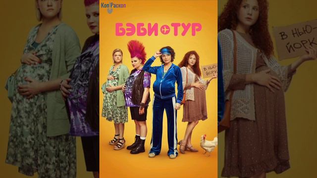 Топ Сериалов 2023г Россия