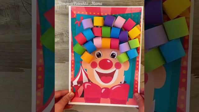 Аппликации_из_бумаги_«Колечки»_✂.mp4