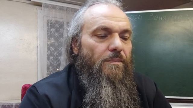 Литургия. Урок 6. Академия для мирян.22.2.24.