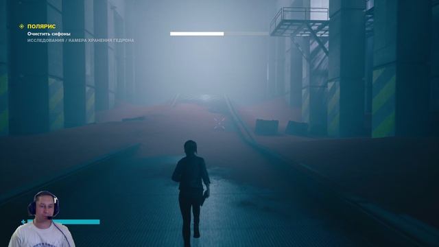 Финиш! Control.