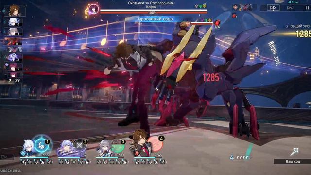 Кафка 0 циклов