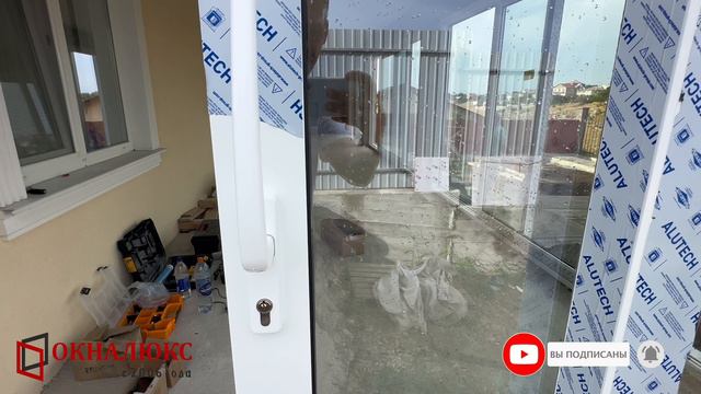 Комплектация ручек к раздвижной алюминиевой системе 130-й серии от Алютех. Окналюкс Севастополь