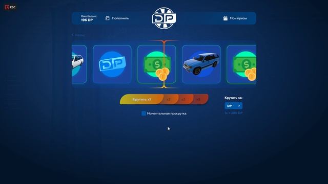 Gta 5 RP Rainbow 3500р DP меня не престают удивлять