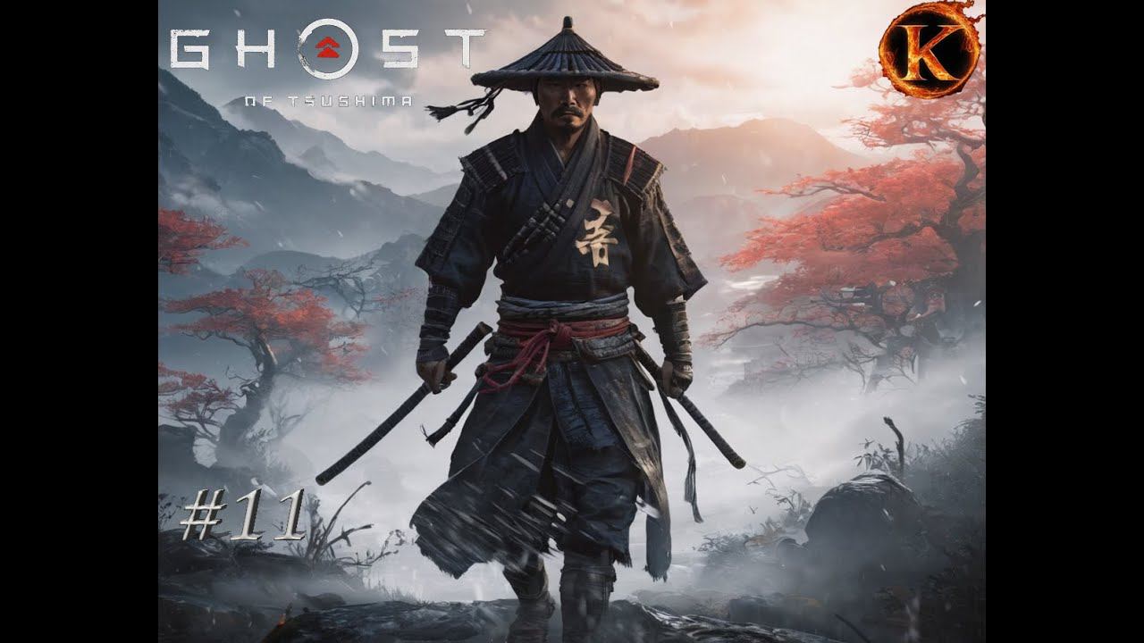Ghost of Tsushima - Призрак Цусимы