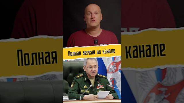 Новый министр обороны Белоусов -Умеет считать.