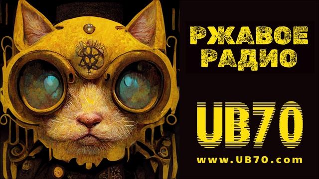 Живая музыка, рестораны, кафе, новогодние концерты Белгород, Губкин, Воронеж 2022, 2023 Пенза