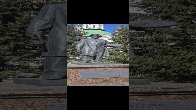 Красноярск, Суриков.