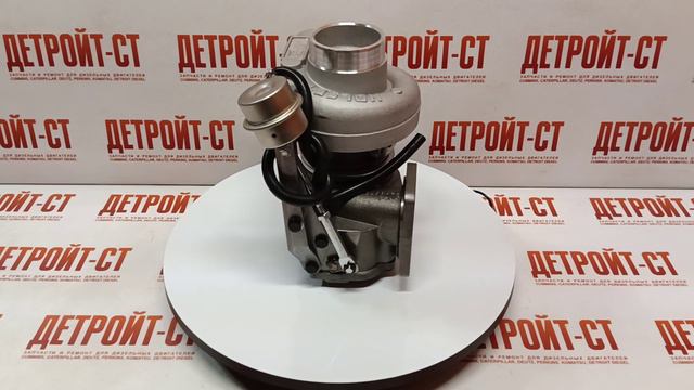 Турбина Cummins 3802906