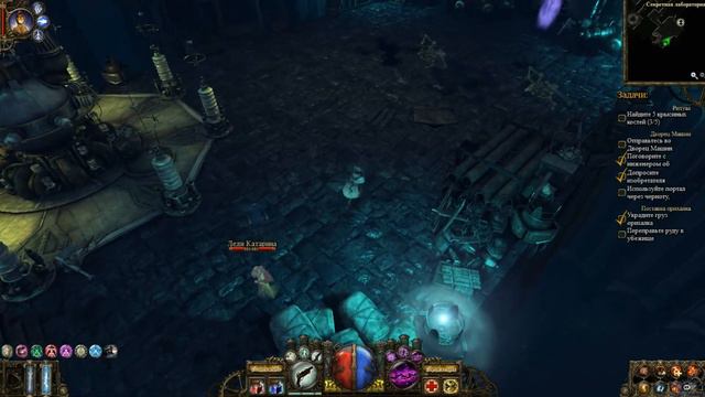 [PC] [12] Прохождение The Incredible Adventures of Van Helsing