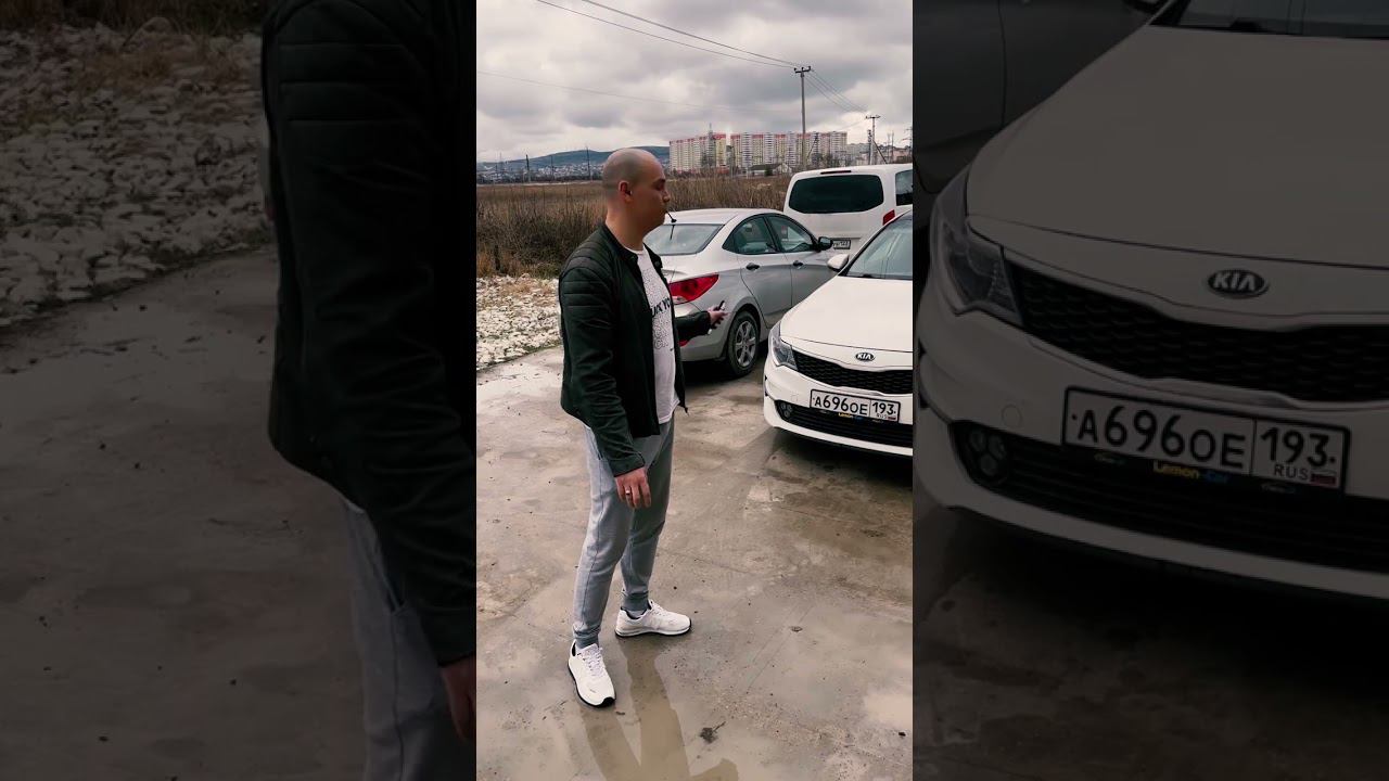 Прокат автомобилей в Анапе CarTrip.