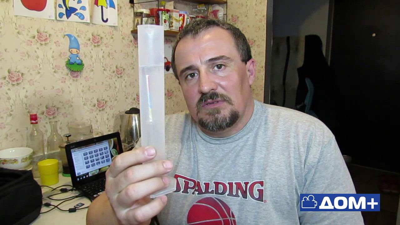 0006 Дробный перегон