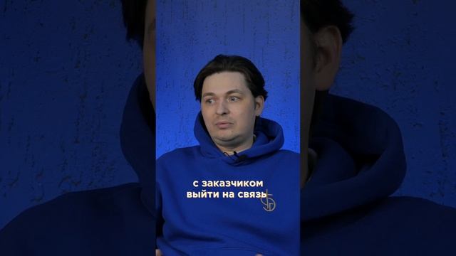 Константин Малявин. Екатеринбург. Франшиза дала возможность реализовать себя как личность и как руко
