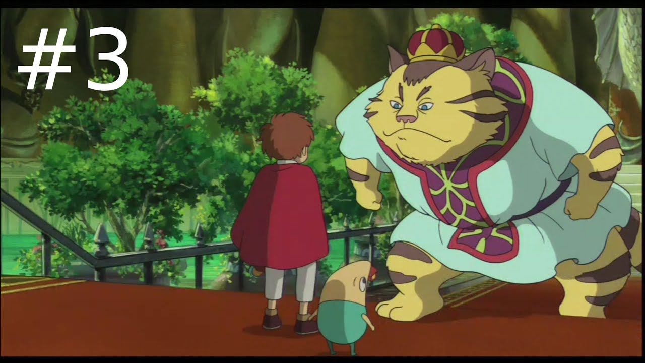 Игра Ni no Kuni - часть 3