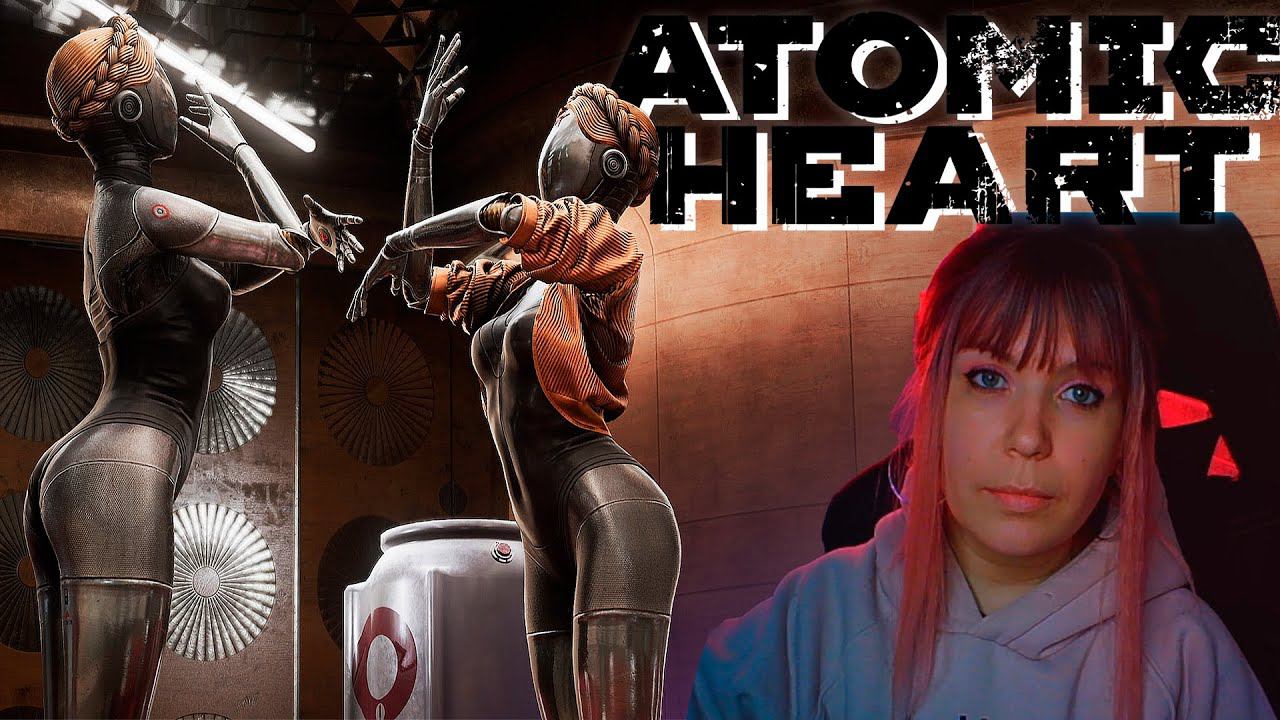 Atomic Heart #14 | Последний ритуал |
