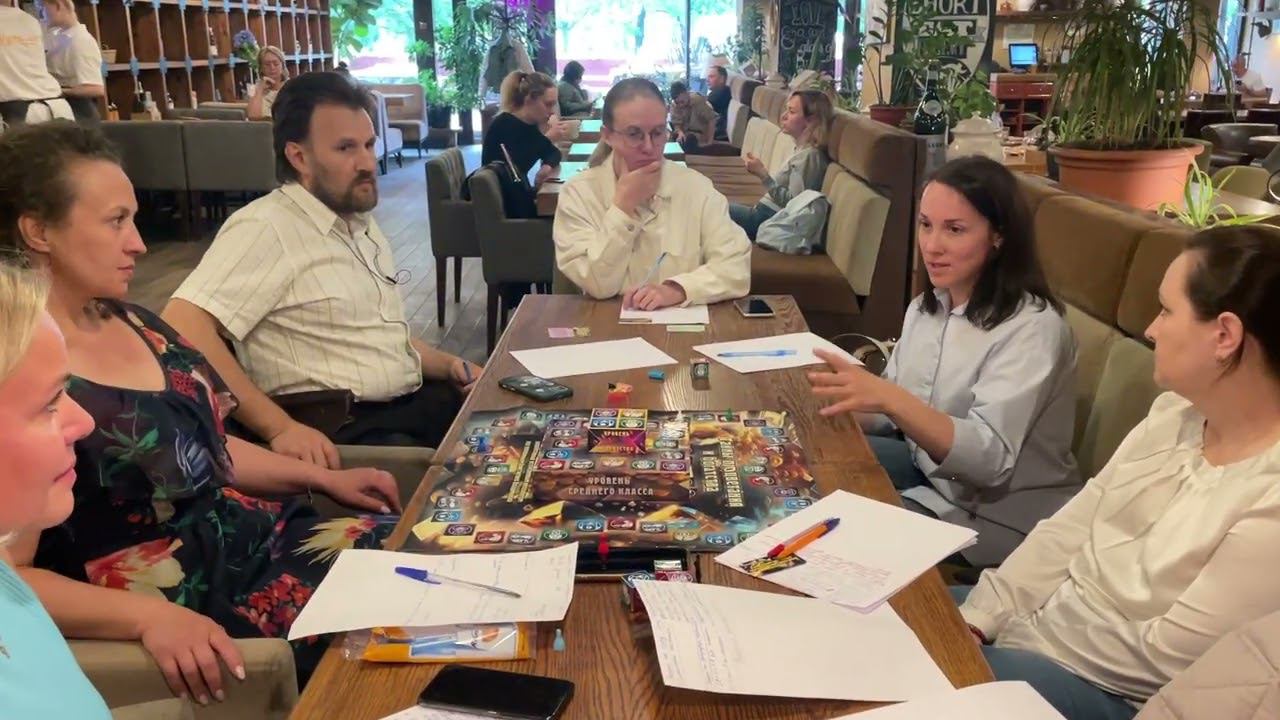 Тренажер денежного мышления "Тайны процветания и богатства" - игровой процесс