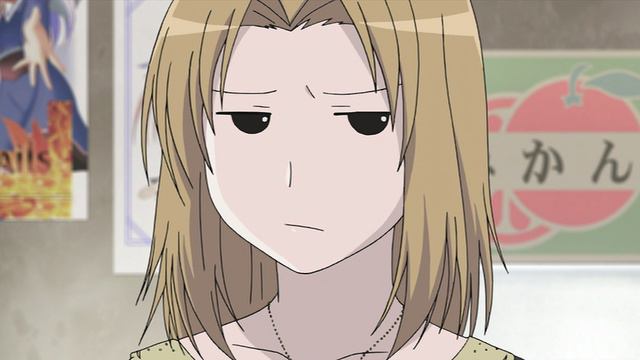 Гэнсикэн 2 сезон 2 серия (аниме-сериал, 2004)