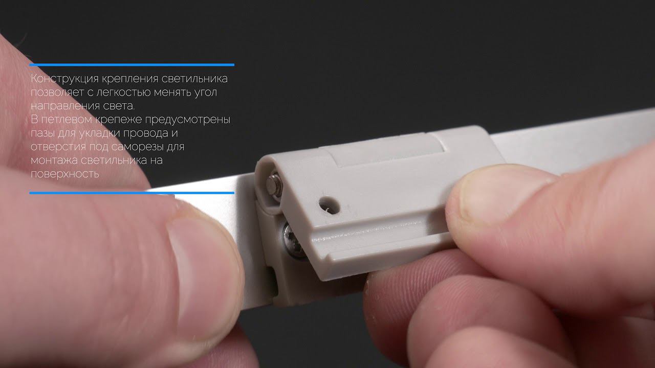 [4K] Предметная видеосъемка #2 (светильник)