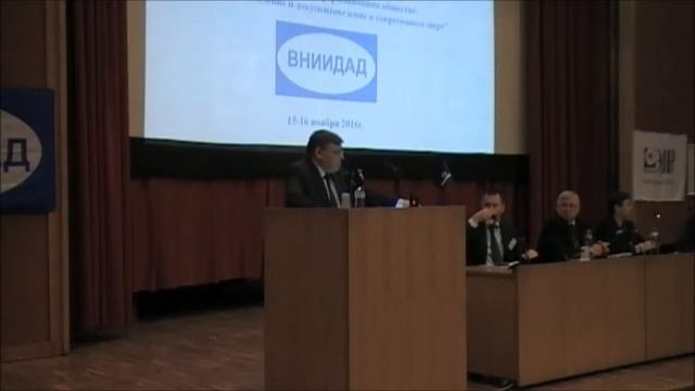 Поздравление заместителя руководителя Федерального архивного агентства О.В. Наумова.mp4