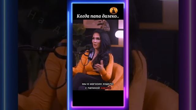 5 Когда дочка долго не видит папу...