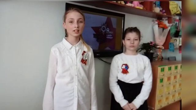 Марина Ледовская, 10 лет и Диана Куприк,11лет, Петровский район, г.Светлоград.mp4