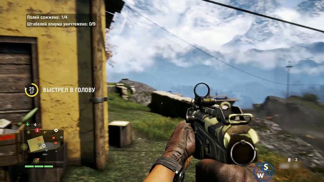 Far Cry IV: Сожги дотла!