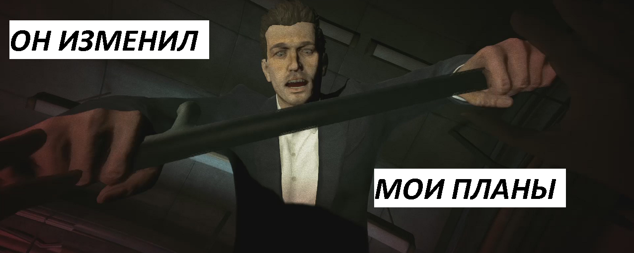 Смешная озвучка Outlast: Whistleblower #6 Планы изменились и диалог одного актёра