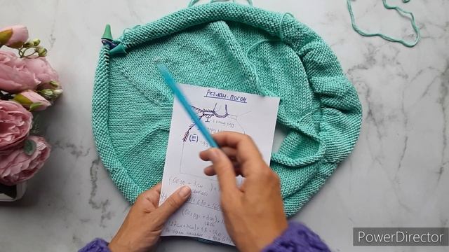 Реглан-погон спицами. Как рассчитать, как вязать, как делать прибавки.