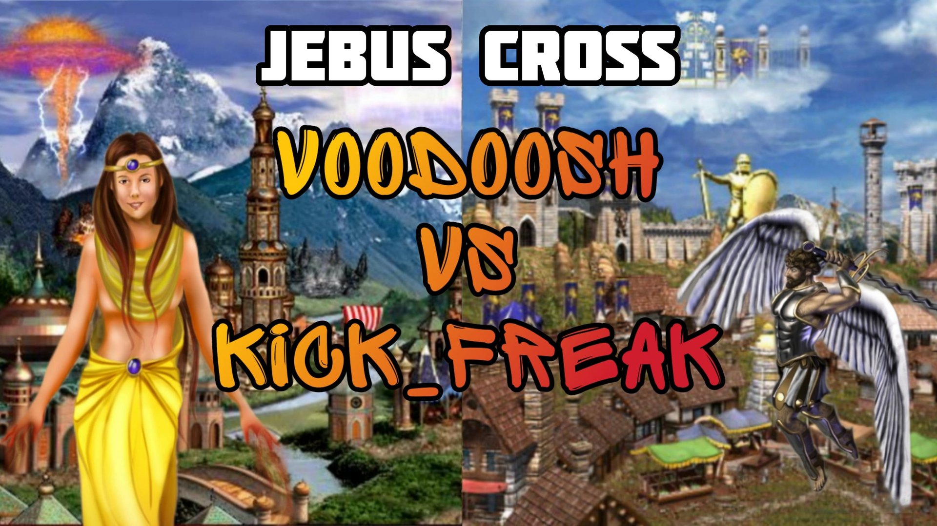 Герои 3. HOTAJC. VooDooSh(Сопряжение) vs Kick_Freak(Замок) 13.03.2022